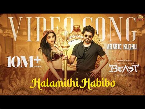 Arabic Kuthu Video Song Beast Thalapathy Vijay Pooja Hegde