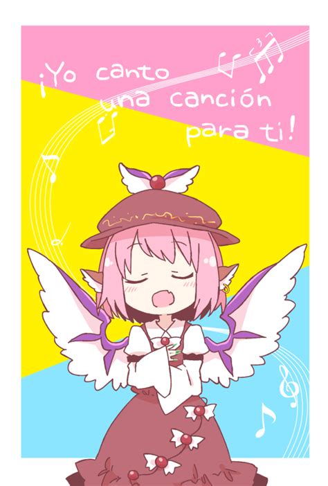 Yamabuki Yusuraume Mystia Lorelei Touhou 1girl Animal Ears