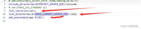 Cmake 动态库和静态库cmake 动态库 Csdn博客
