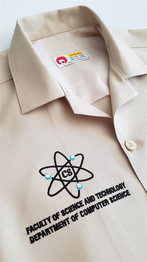 เสื้อช็อป วิทยาการคอมพิวเตอร์ คณะวิทยาศาสตร์และเทคโนโลยี ม เกษมบัณฑิต