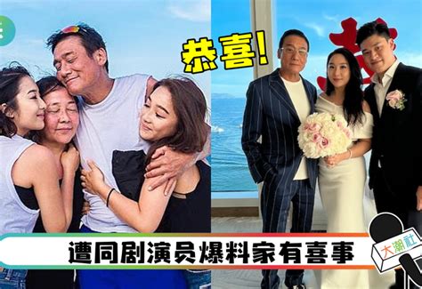 梁家辉升格当岳父！大女儿嫁8年男友 知乎