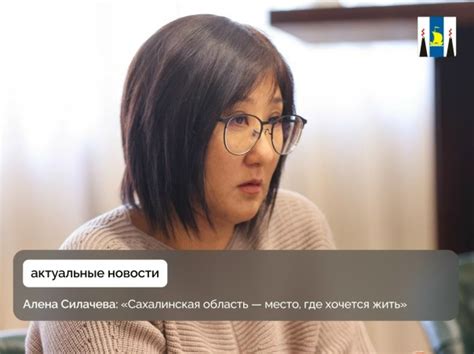 На прошлой неделе губернатор Сахалинской области Валерий Лимаренко представил отчет о работе