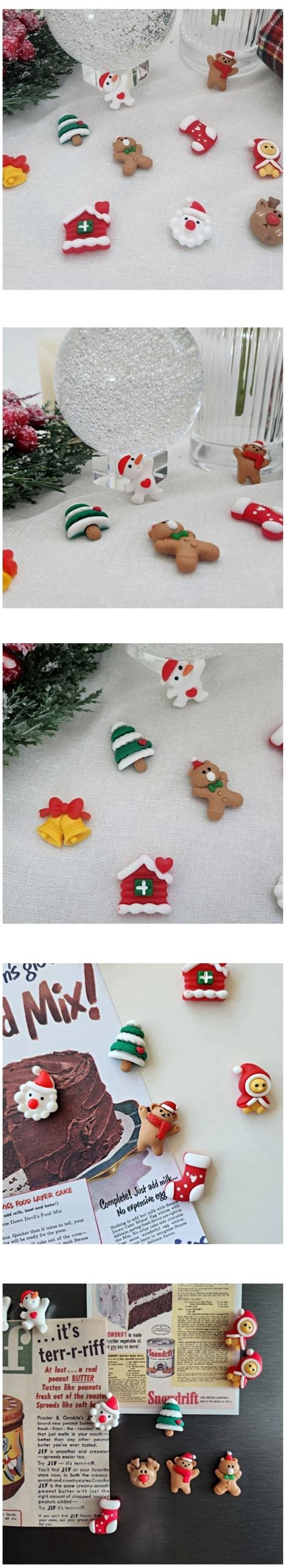 마그넷·도어벨 냉장고 자석 크리스마스 자석 트리 산타 귀여운 마그넷 10종세트 오늘의집 쇼핑