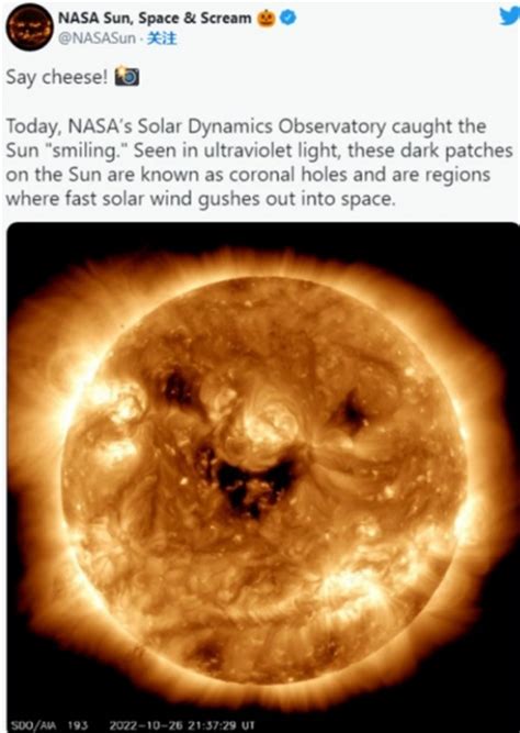 Nasa捕捉到「太陽的微笑」：專家警告預示地磁暴將襲擊地球 壹讀