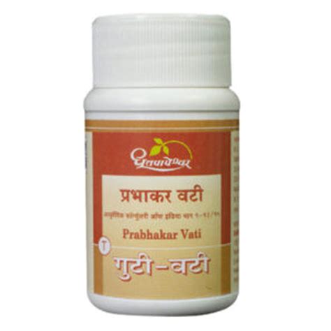 Prabhakar Vati Tablets Age Group Suitable For All Ages At Best Price