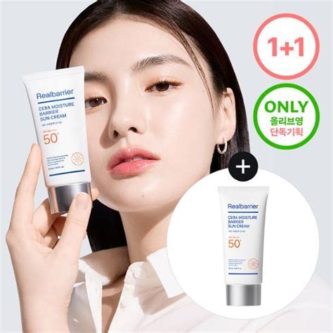 리얼베리어 [1 1기획] 리얼베리어 세라 수분 장벽 선크림 50ml 50ml 기획 위시버킷
