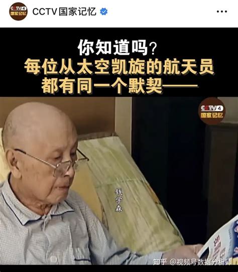 视频号如何提升完播率？ 青瓜传媒