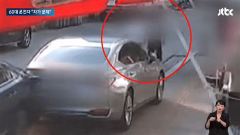 엄마랑 놀러왔다가후진하던 차에 치여 사망한 딸 영상 헉스