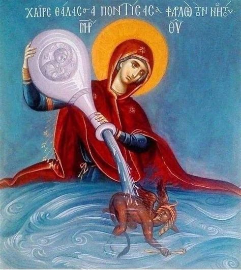 «Душе моя восстани что спиши Пост со стены Icone Ortodosse