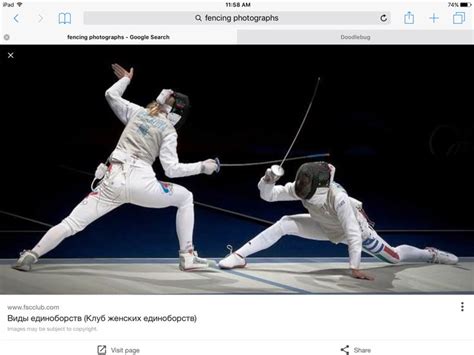 Pin By John Field On Fencing With The Foil Sabre And Epee Drawing