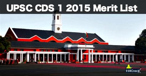 UPSC CDS Merit List IMA Merit List