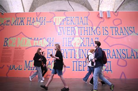 Національний музей Національний музей історії України