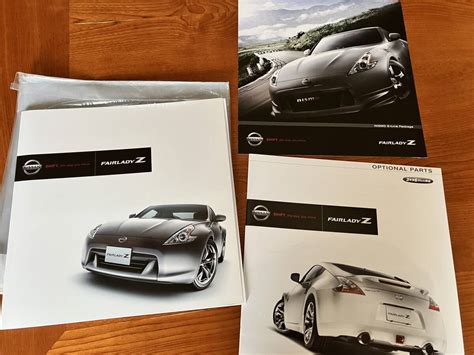 Z34 カタログ フェアレディz 370z ニスモ Nismo 2008年12月 63ページ ほぼ新品のオークション落札情報