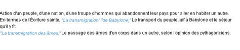 Transmigration La Définition