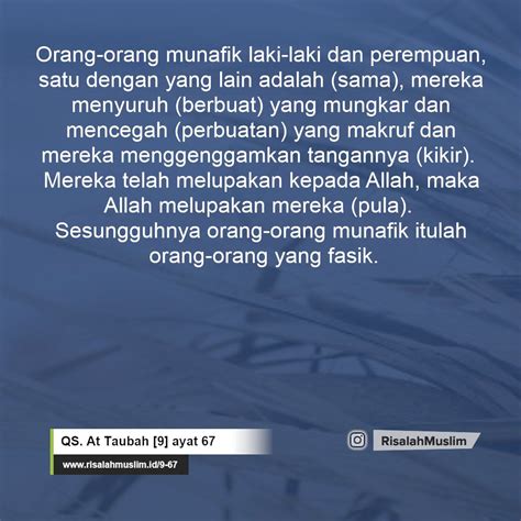 Detail Surat At Taubah Ayat 67 68 Koleksi Nomer 8