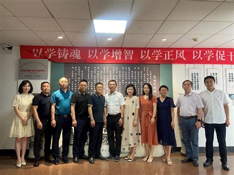 乐山市中医医院一行来院交流座谈管理学院