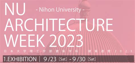 Kenchiku Shukan Exhibition 2023 Studio Works All Works