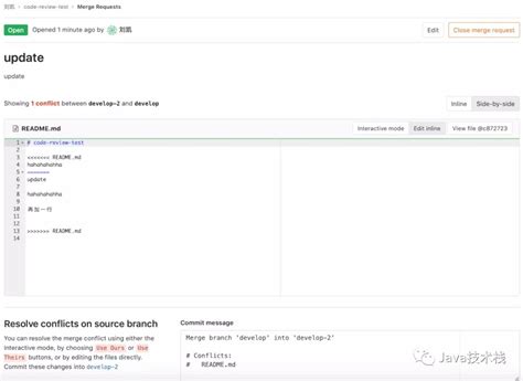 拯救狗屎代码基于 Gitlab 的代码审查简单实用 腾讯云开发者社区 腾讯云
