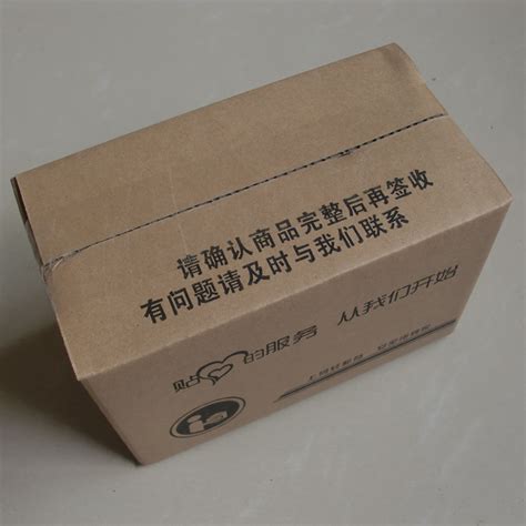 快递纸箱图片 德邦快递纸箱图片 顺丰快递纸箱图片 大山谷图库
