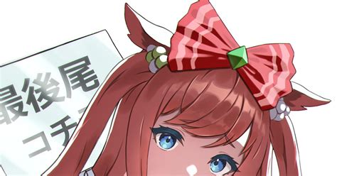 ウマ娘 デジたんサンタ Utdのイラスト Pixiv