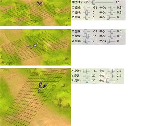 silverlight游戏设计 game design ： 二 场景编辑器让游戏开发更美好 csdn博客