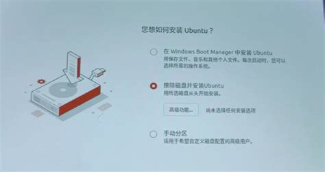 【万字长文】低配电脑安装最新ubuntu，变身低功耗 功能全的linux家庭服务器 开发调优 Linux Do