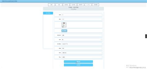 开题报告 Springboot高校学生社团活动发布系统300l1计算机毕业设计 社团活动发布平台的 开题报告 CSDN博客