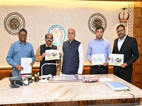 Mou Between Shree Cement Industries And Balodabazar District