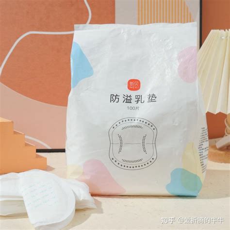 宝妈想要外出不尴尬这些东西要准备上 知乎