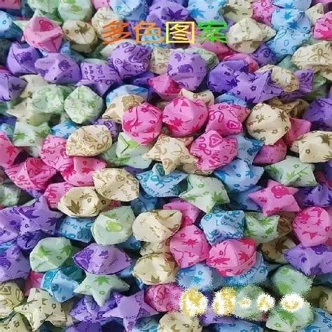 折纸星星花束 用星空纸折一朵花 星星纸怎么编小篮子 第10页 大山谷图库