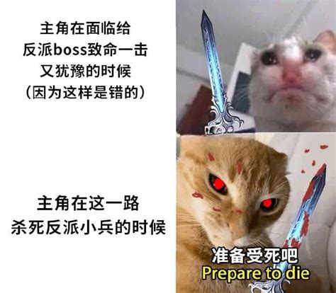 轉發 雙標 梗圖板 Dcard