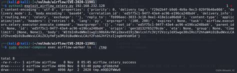 Apache Airflow Celery Broker 远程命令执行 （cve 2020 11981）漏洞复现apache Airflow