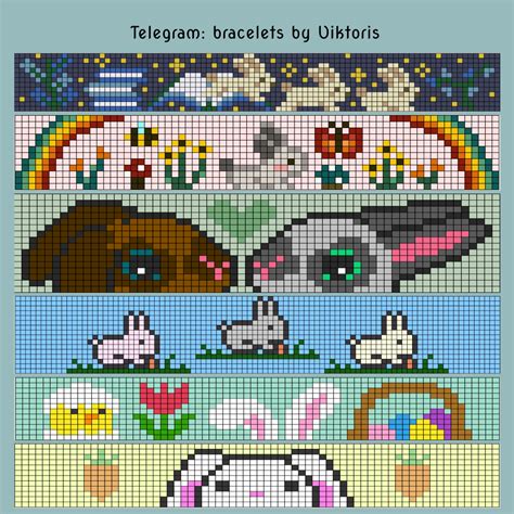 Схемы для фенечек Вышитые крестиком закладки Вышитые крестиком открытки Схемы вышивки крестиком