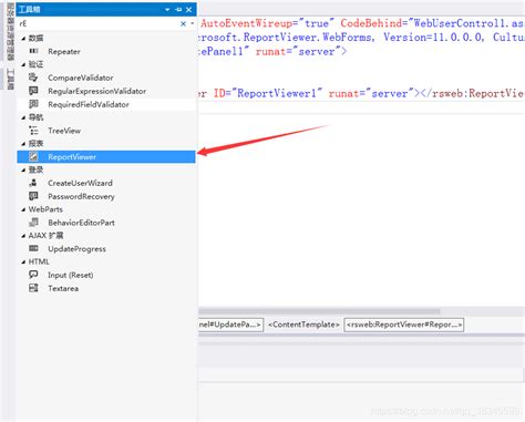 报表的操作 aspnet报表开发技术 csdn博客