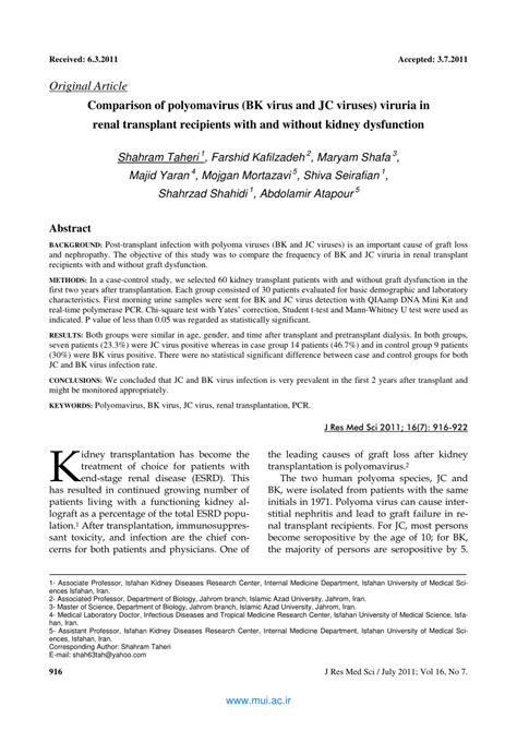 Pdf Comparison Of Polyomavirus Bk Virus And Jc Viruses Viruria In