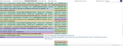 Android Perfetto Prefetto Csdn
