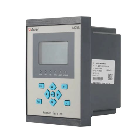 Medium Voltage 87t Transformer Differential Protection Relay For 35kv Substation Protection
