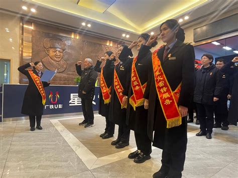 第61个“学雷锋纪念日”，长沙火车站开展学雷锋系列活动旅客服务平台星火