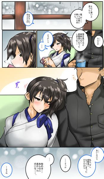 訳もなく コノシゲ旧りゅーん さんのイラスト ニコニコ静画 イラスト