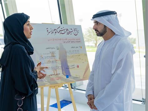 حمدان بن محمد يطّلع على نتائج برنامج الشيخة هند بنت مكتوم للأسرة ويثني