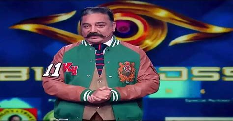 Bigg Boss Tamil 6 ஜி பி முத்து மாதிரி நானும் வீட்டுக்குப் போறேன்