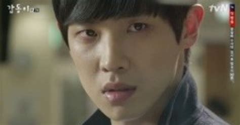갑동이 이준 윤상현 김민정 모습에 기분 나빠지네