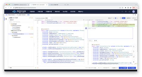 Codeblitz Users Share Your Experience ~ · Issue 33 · Opensumi