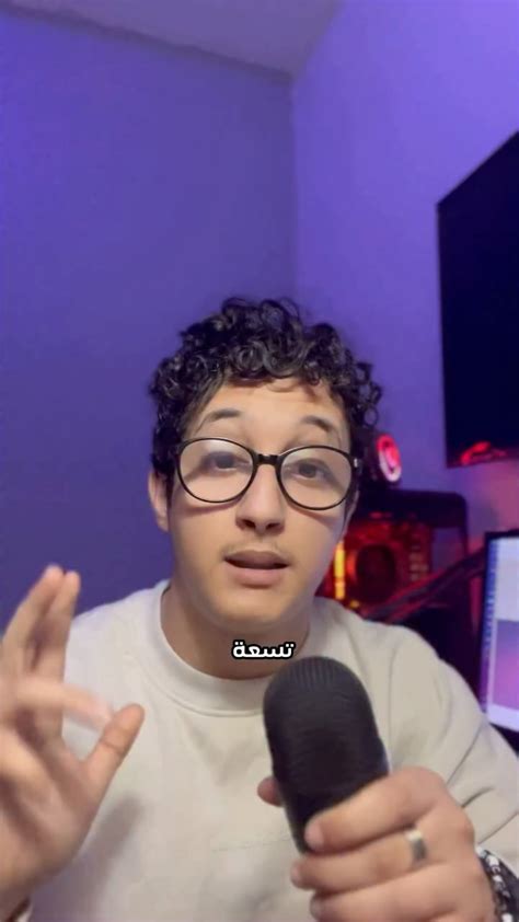 المدرسة العليا للأساتذة أسيا جبار قسنطينة Ensc‎ ‎‼️ طلبة المدارس العليا للأساتذة عبر