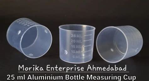 25ml Pp Aluminum Bottle Measuring Cup Capacity 100 Ml At ₹ 1 1 Piece In Ahmedabad