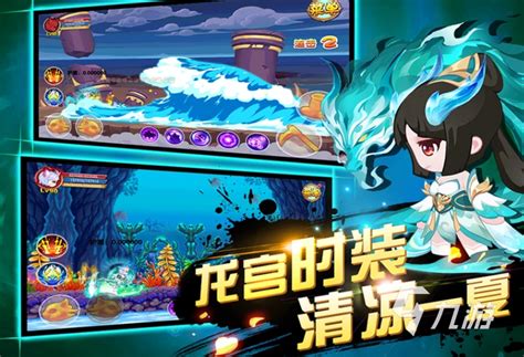 造梦西游ol买号去哪里买好 哪里购买游戏账号实惠九游手机游戏