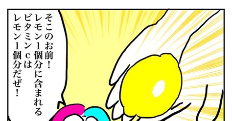 セクトニアソウル 星のカービィ ソウルズまとめ4 はちのマンガ マホロアソウル マルクソウル ドロシアソウル Pixiv