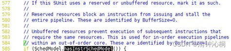 Llvm 编译器学习笔记之三十六 指令调度instruction Schedulingllvm编译器指令 Csdn博客