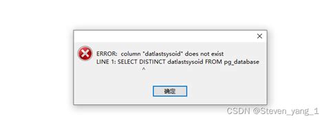 ubuntu 安装postgresql，增加vector向量数据库插件 踏坑详细流程
