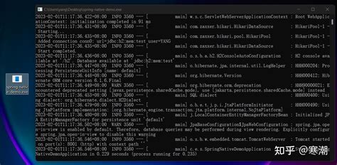 Graalvm将springboot项目构建成原生程序 知乎